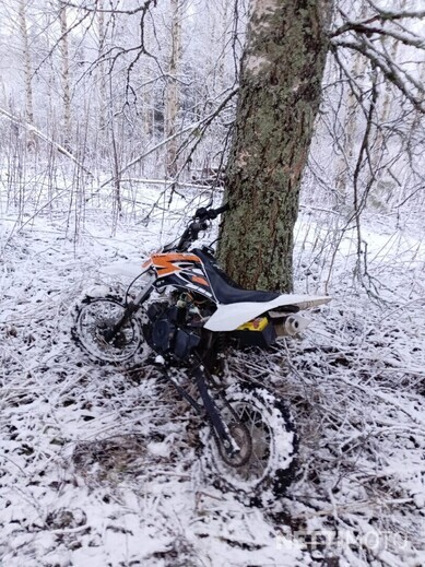 X-Pro FX 90 90 cm³ 2021 - Kitee - Moped - Nettimoto