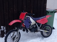 Myydään Honda CR - Nettimoto