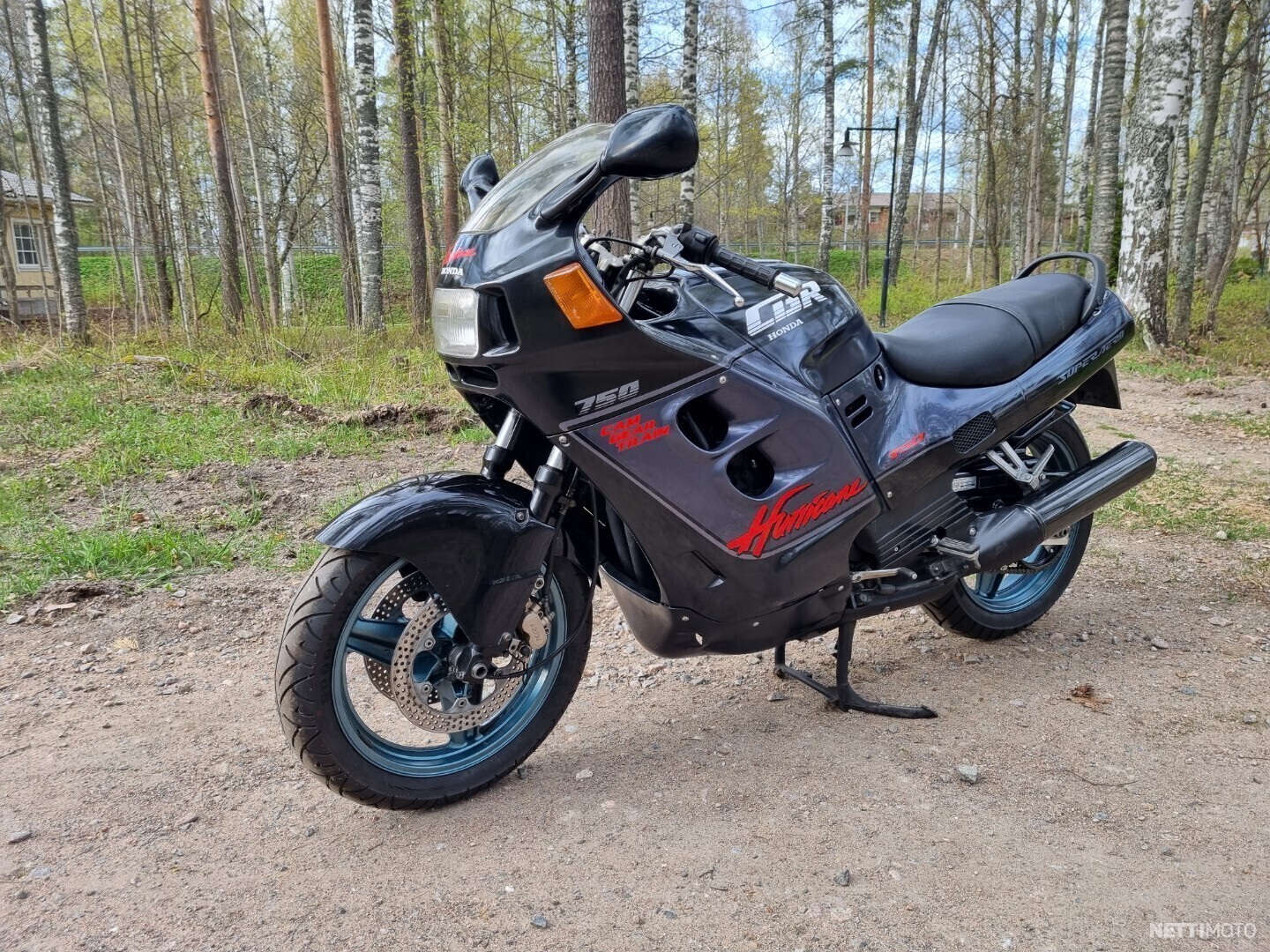 Honda CBR 750 FH 750 cm³ 1987 - Tampere - Moottoripyörä - Nettimoto